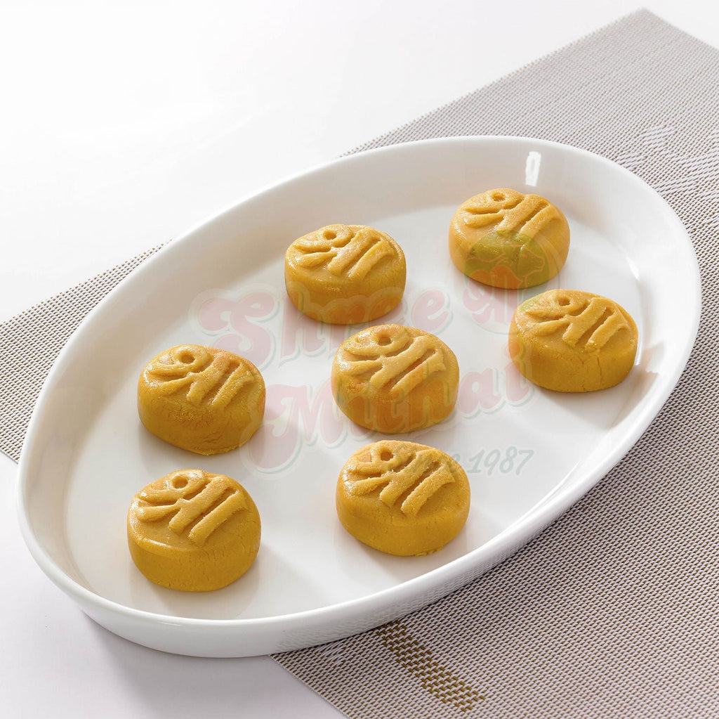 Spl. Cow Milk Peda – Shree Mithai